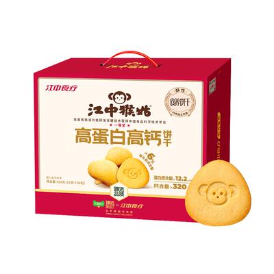 江中食疗猴姑饼干奶香浓郁816g