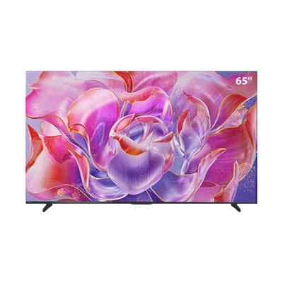 海信电视65E3NH Pro 65英寸 264Hz高刷 高色域 以旧换新电视机