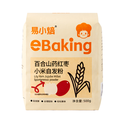 自发粉百合山药红枣小米杂粮