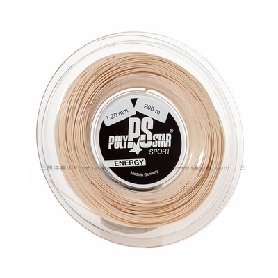 超软聚酯纤维手感舒适