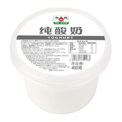 和润全脂无蔗糖酸奶经典款