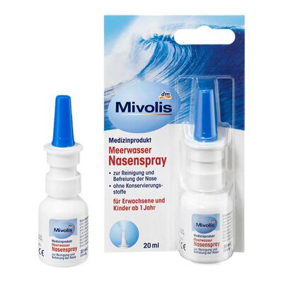 德国mivolis清洁鼻喷剂成人儿童洗鼻海盐水保湿20ml