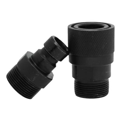 QZB275-77开闭式液压快速接头