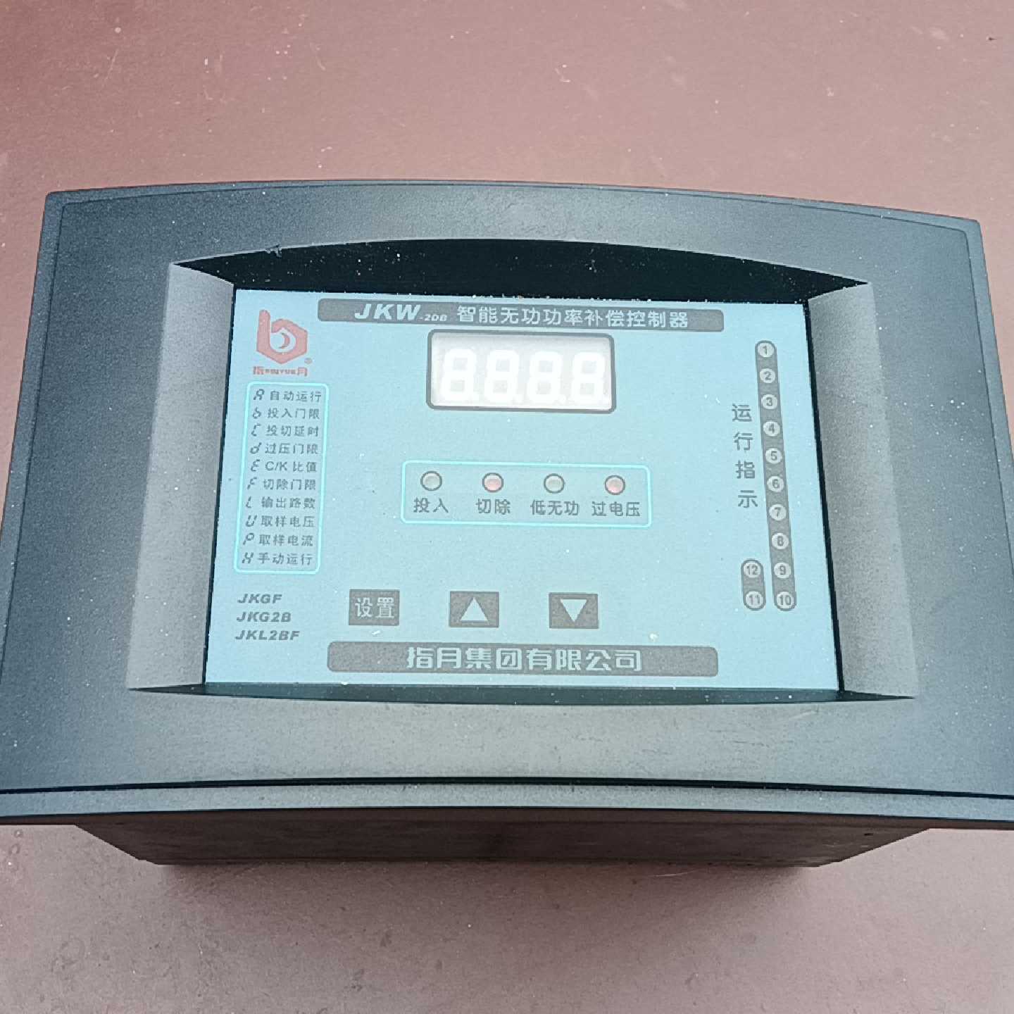 {议价}指智能无功功率自动补偿控制器,库存的,未使用,80元
