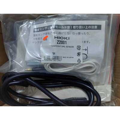 议价日置 HIOKI RM3544 电阻测试仪/电阻计