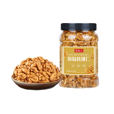 牧果人原味核桃仁418g新疆新货坚果炒货烘焙孕妇营养休闲小零食