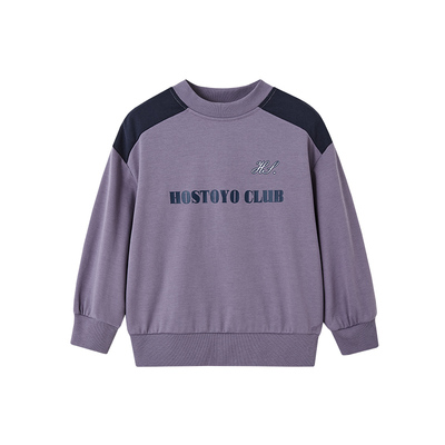 皇室童缘男童撞色印花卫衣春季