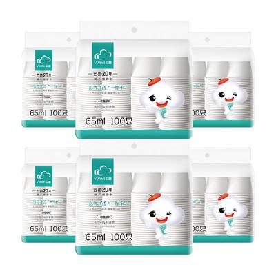 水杯白酒杯试饮杯原浆纸杯