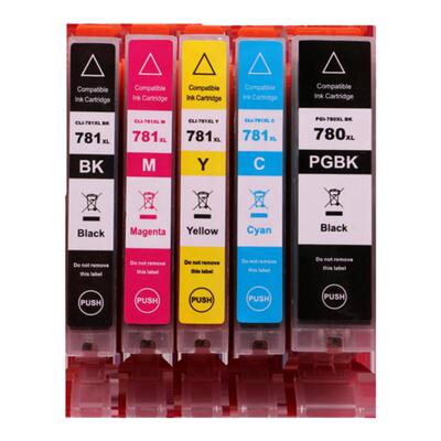 威佳pgi-780cli-781佳能墨盒