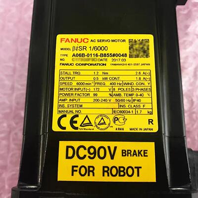 议价A06B-0116-B855#0048 60B-0116-B075ANUC发那科人全新质保一年