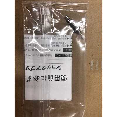 议价米思米全新现货缓冲器MAKC0404A可维修