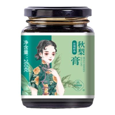 玫瑰鲜森罗汉果秋梨膏百合砀山梨无蜂蜜无冰糖润嗓买二送一养生膏