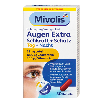 德国进口Mivolis维他命叶黄素优视日夜眼睛胶囊去疲劳干涩缓视力