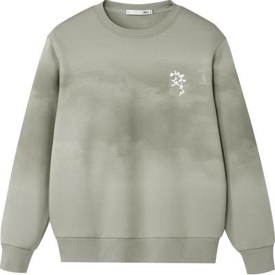 海澜之家山不在高系列加绒卫衣男