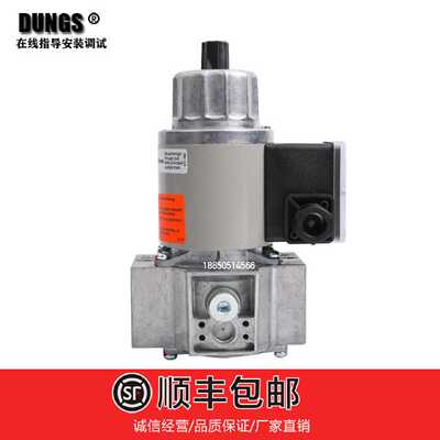 议价冬斯燃气电磁阀MVDLE205/5 MVDLE207/5 MVDLE210/5 MVD215/52