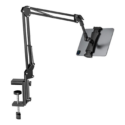 懒人床头手机支架多功能ipad平板通用支架家用床上躺着看电视追剧神器桌面拍摄直播金属悬臂支撑架子