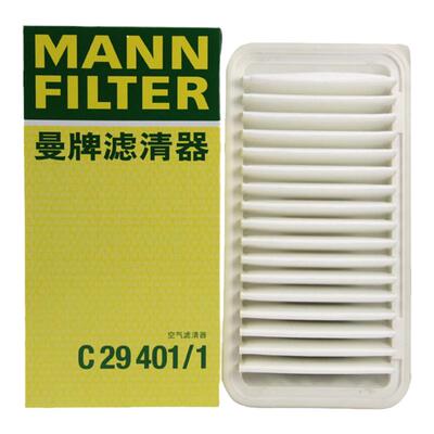 曼牌滤清器C29401/1空滤 适用于一汽丰田 花冠 花冠EX1.6L/1.8L