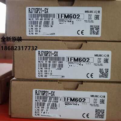 议价三菱RJ71LP21-25 RJ71DN91 RJ71PB91V RJ71EIP91 RD81DL96/MT