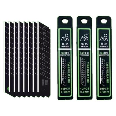 美工刀刀片黑刃SK5合金钢材刀片大号18mm加厚0.6美缝刀工业裁纸刀