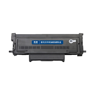 申色适用奔图TO-401粉盒M7310DN硒鼓M6700DW Plus激光打印机M7310DW碳粉TO-401X墨盒M6700DW墨粉M6700DM Plus