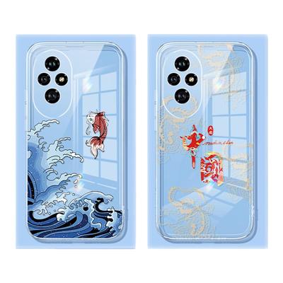 适用荣耀200系列手机壳透明