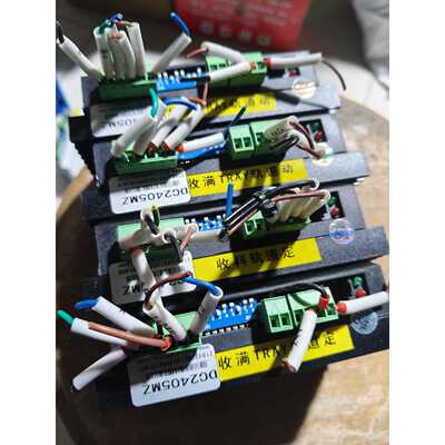 步进驱动DC2405MZ有5个，95新，，一个35询价