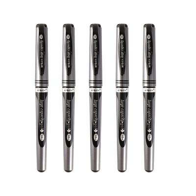 晨光1.0中性笔学生笔杆硬笔书法