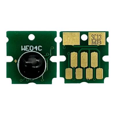 MAG兼容爱普生S2100维护箱芯片