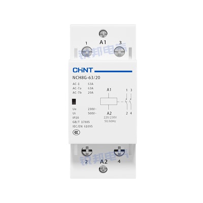单相交流接触器NCH8导轨式2P正泰
