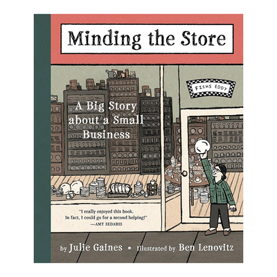 【现货】Minding the Store 打理商店 Fishs Eddy餐具店的漫画故事书籍进口原版