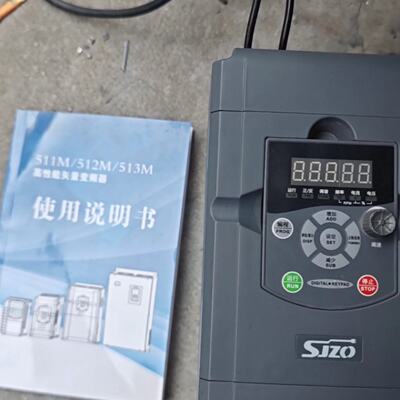 询价-SJZO中驱变频器ZQ512M-004G1B-B，4KW功率