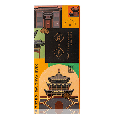 咸阳地标金花茯茶陕西特产非遗