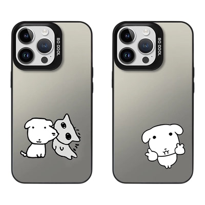 申惟同款手机壳苹果17华为vivo小狗ganadi狗狗iPhone16promax小米15pro可爱OPPO卡通14韩国13抽象12创意x适用