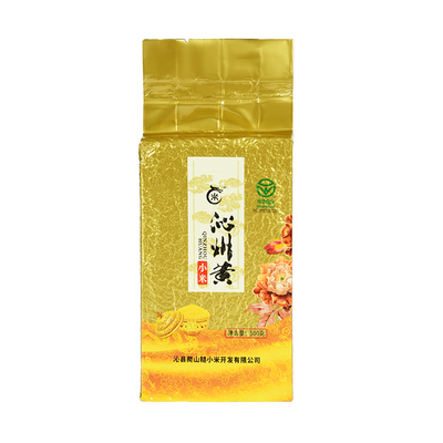 正宗山西沁州黄小米新小米