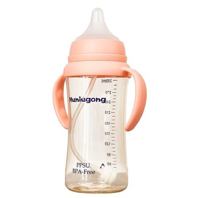 15年老店PPSU奶瓶工厂直销