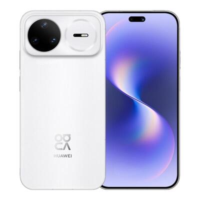 【政府补贴15%】华为 nova 15 Pro 麒麟9系芯片前后红枫影像6.9mm超薄机身北斗卫星直屏鸿蒙手机官方旗舰店