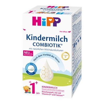 德国德国保税区益生菌奶粉1+段