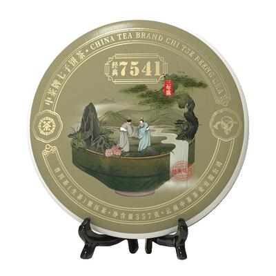 中茶云南7541三年陈生茶普洱
