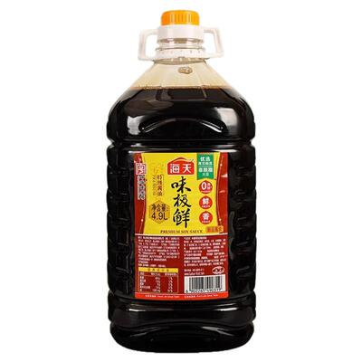 海天味极鲜特级酱油4.9L*2桶整箱