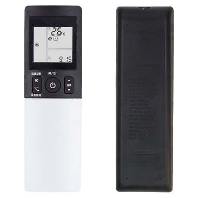 适用大金空调遥控器ARC466A4通用ARC466A3 ARC466A5/A6/A7/A8