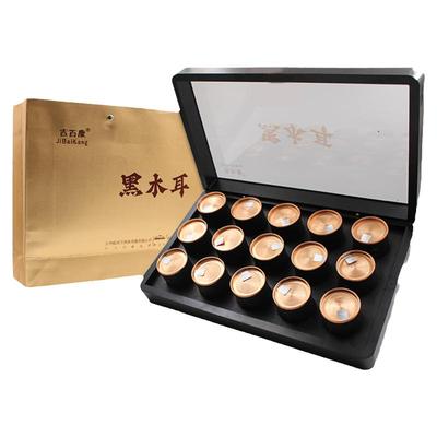 吉百康东北高端小碗耳