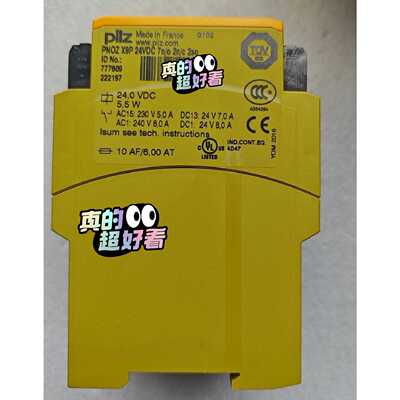 议价原装进口皮尔兹安全继电器PNOZX9P24VDC7维修