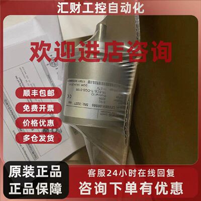 议价供应原装CEV58M-00559德国帝尔全新原装正品 现货