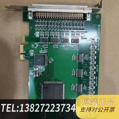 原装正品CONTEC康 DIO-3232L-PE No.7341现货议价