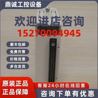 议价BMXDDI3202K 施耐德 bmxddi3202k 特价 现货 原装正品 大量库