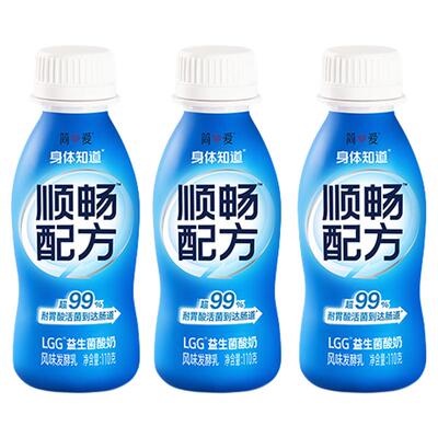 简爱身体知道酸奶LGG益生菌
