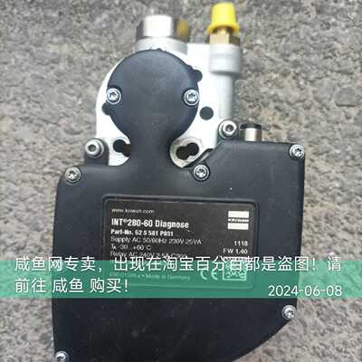 溢价-科锐文KRIWAN油平衡器INT28060涡旋压缩机