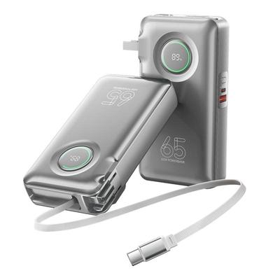 毕亚兹三合一充电宝20000毫安新