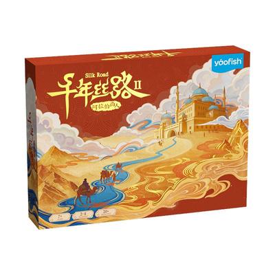 yaofish千年丝路豪华版益智玩具