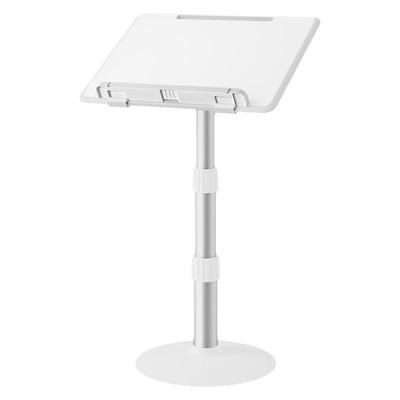 埃普升降阅读架一粒桌